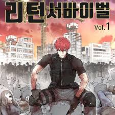 Return Survival - Chapter 163 - Kissmanga