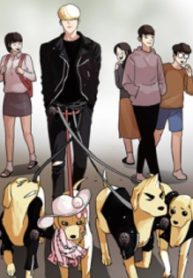 Lookism - Chapter 530 - Kissmanga