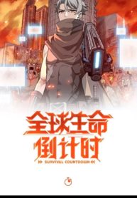 Survival CountDown - Kissmanga