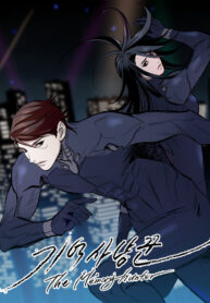 The Memory Hunter - Kissmanga