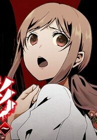 Hitogata - Kissmanga