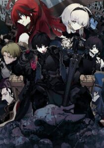 SYSTEM ROYALE - Kissmanga