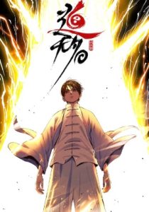 Murim's Youngest Miracle Demon Doctor - Kissmanga