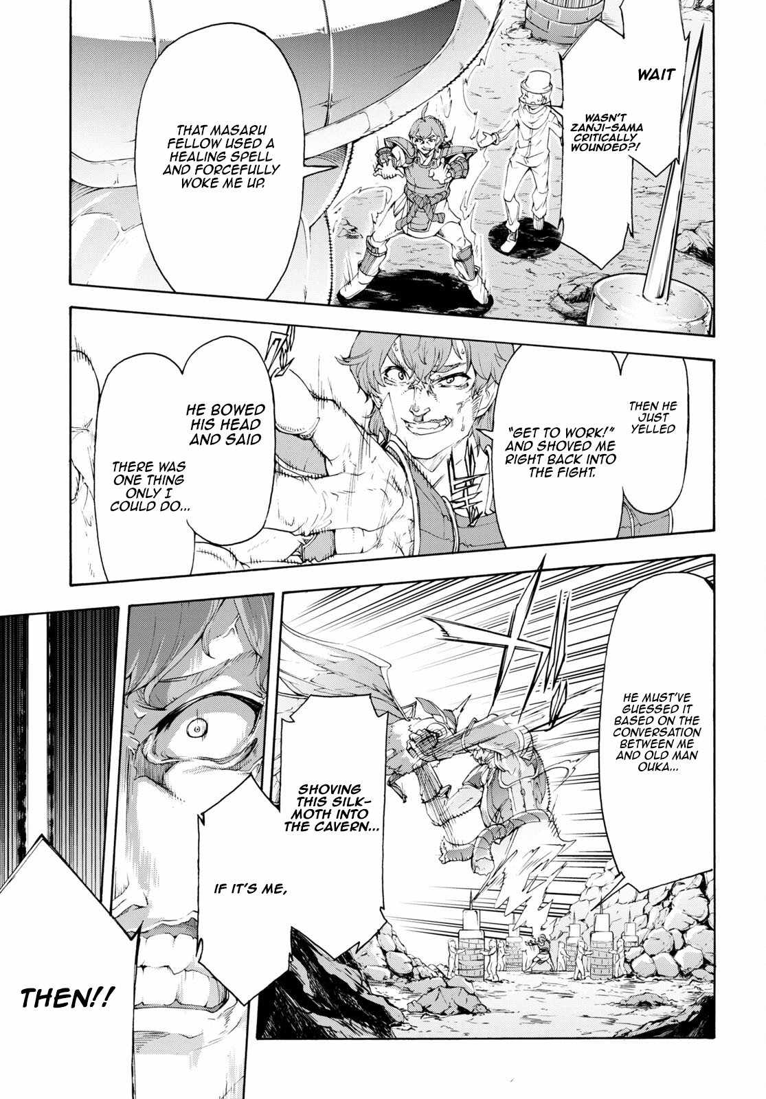 Inaka no Home Center Otoko no Jiyuu na Isekai Seikatsu - Chapter 55 ...