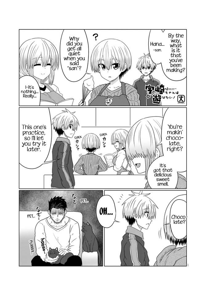 Uzaki-chan wa Asobitai! - Chapter 85 - Kissmanga