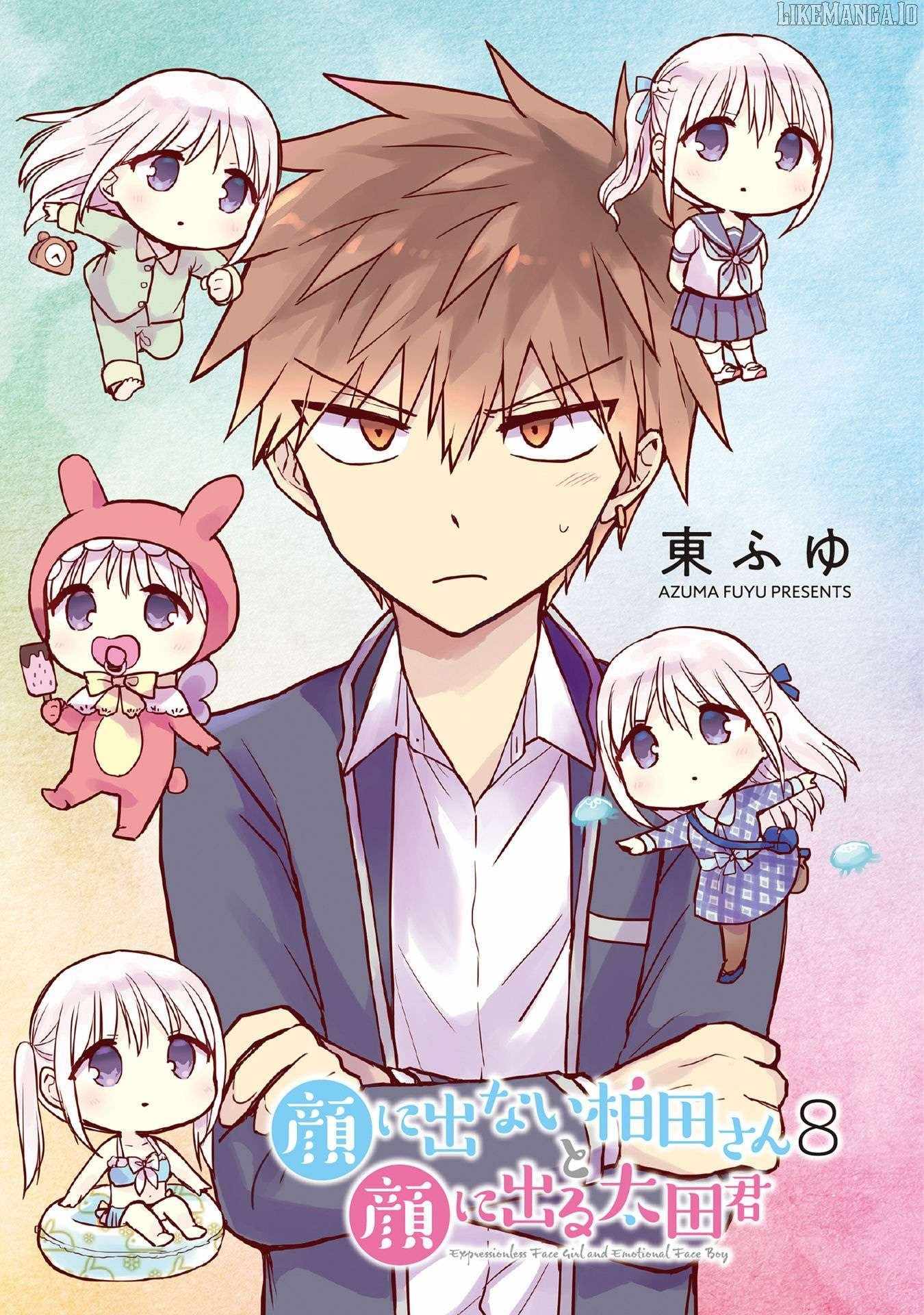 Expressionless Face Girl and Emotional Face Boy - Chapter 88 - Kissmanga