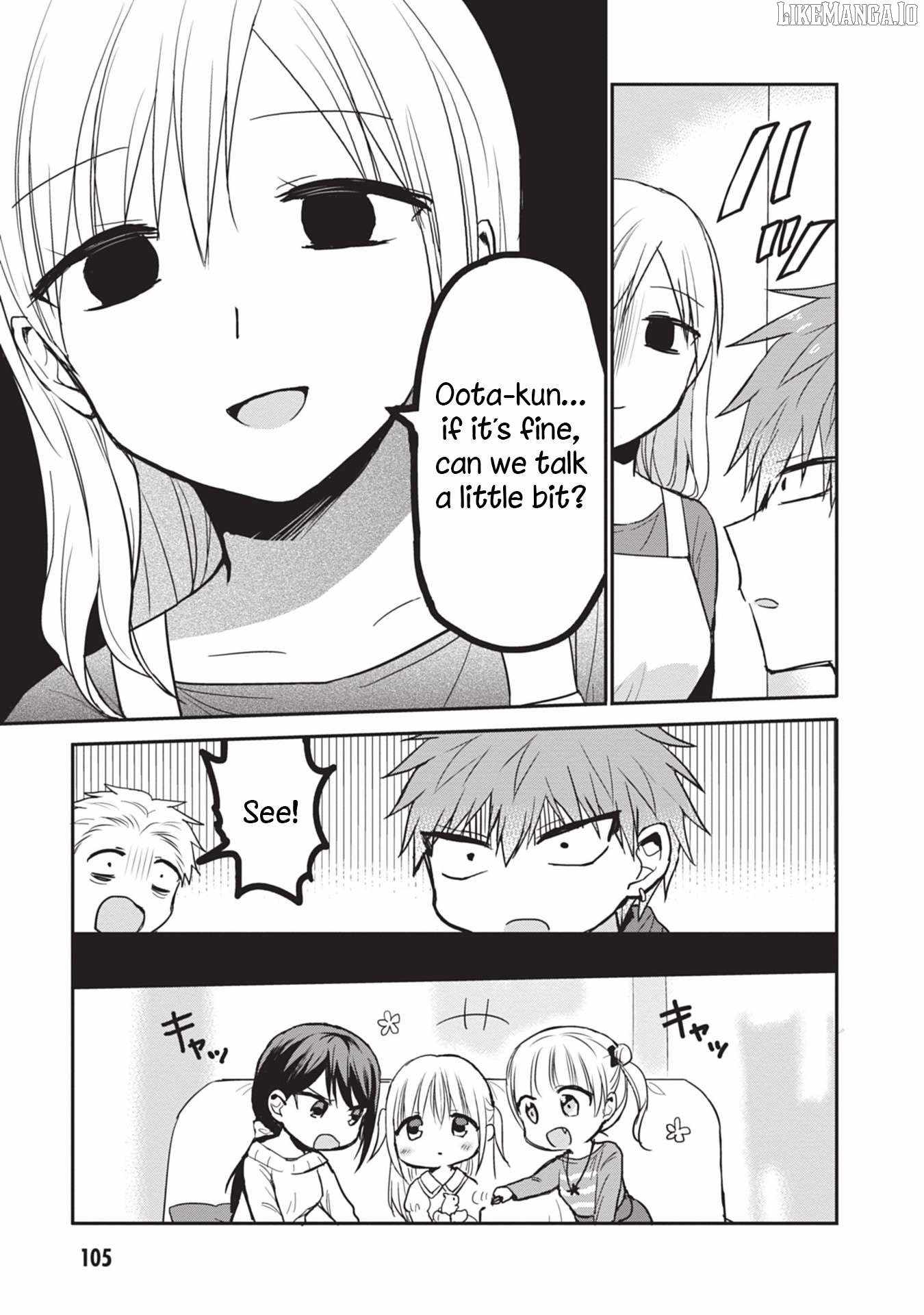 Expressionless Face Girl and Emotional Face Boy - Chapter 85 - Kissmanga