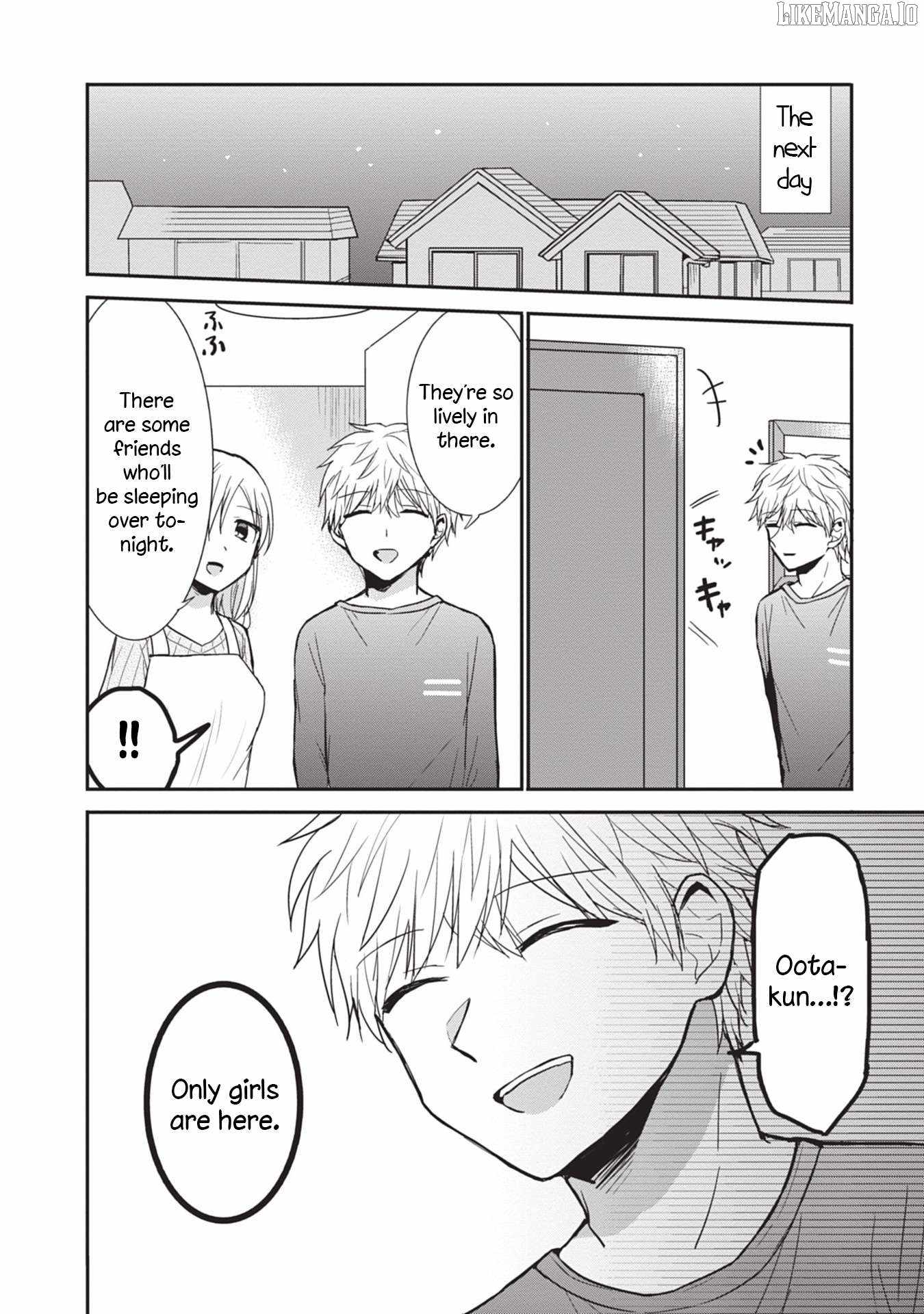 Expressionless Face Girl and Emotional Face Boy - Chapter 87.5 - Kissmanga