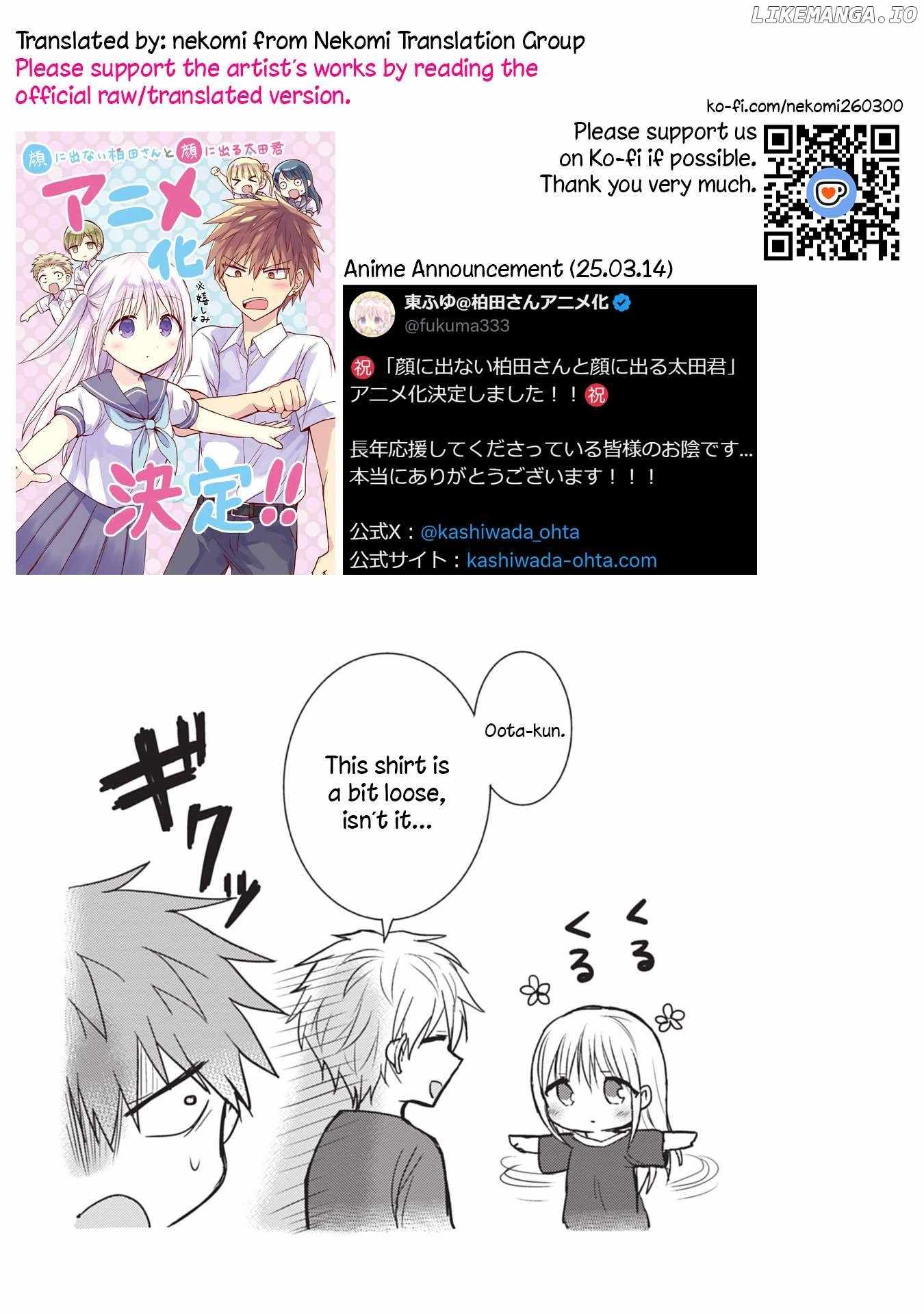 Expressionless Face Girl and Emotional Face Boy - Chapter 82 - Kissmanga