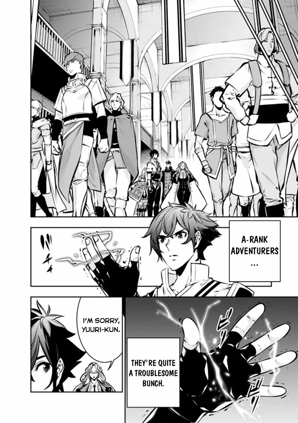 The Strongest Magical Swordsman Ever Reborn as an F-Rank Adventurer ...