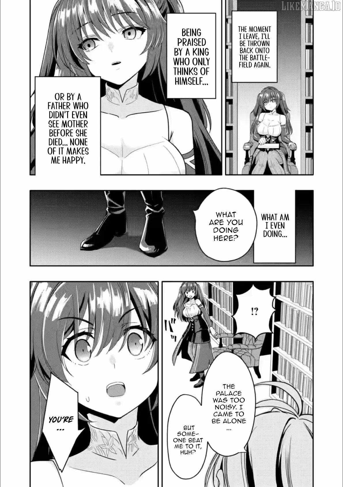 HAZURE SKILL『GA CHA』 DE TSUIHO SARETA ORE HA, WAGA MAMA OSANANAJIMI WO ...