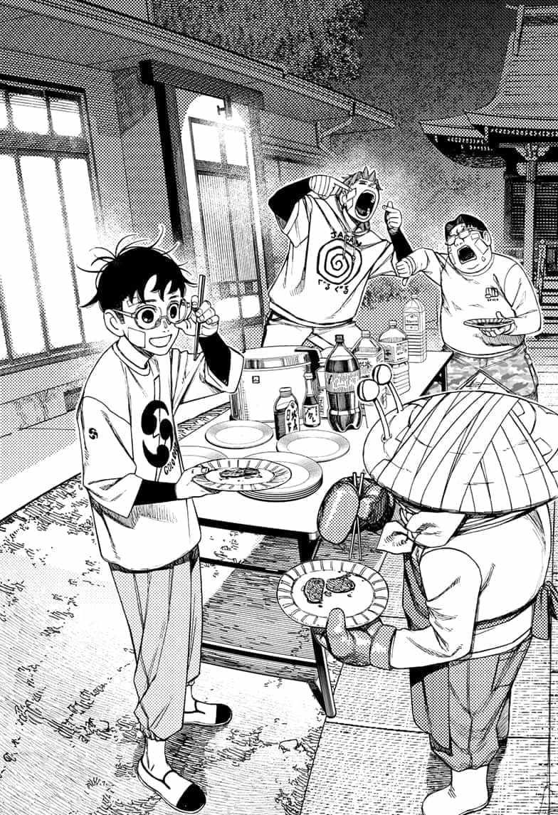 Dandadan - Chapter 119 - Kissmanga