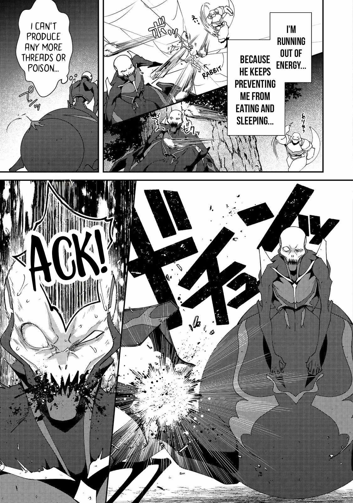 bonkotsu shinpei no monster life - Chapter 6.2 - Kissmanga