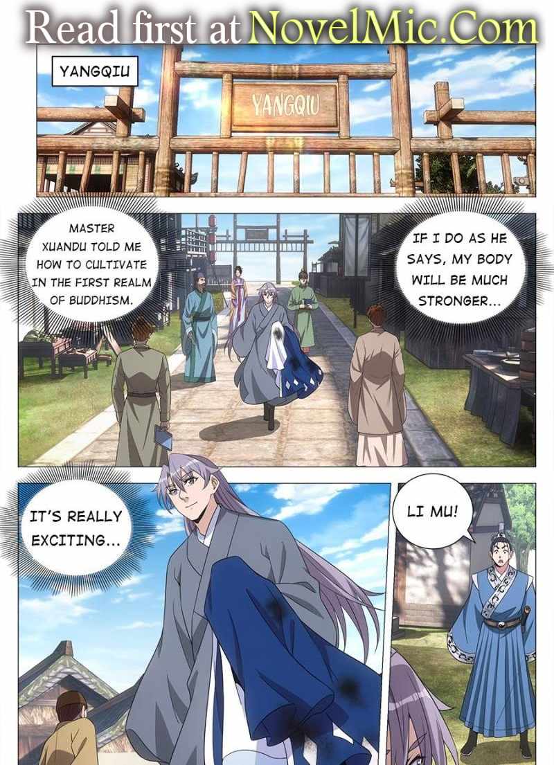 Great Zhou Immortal Officials - Chapter 95 - Kissmanga