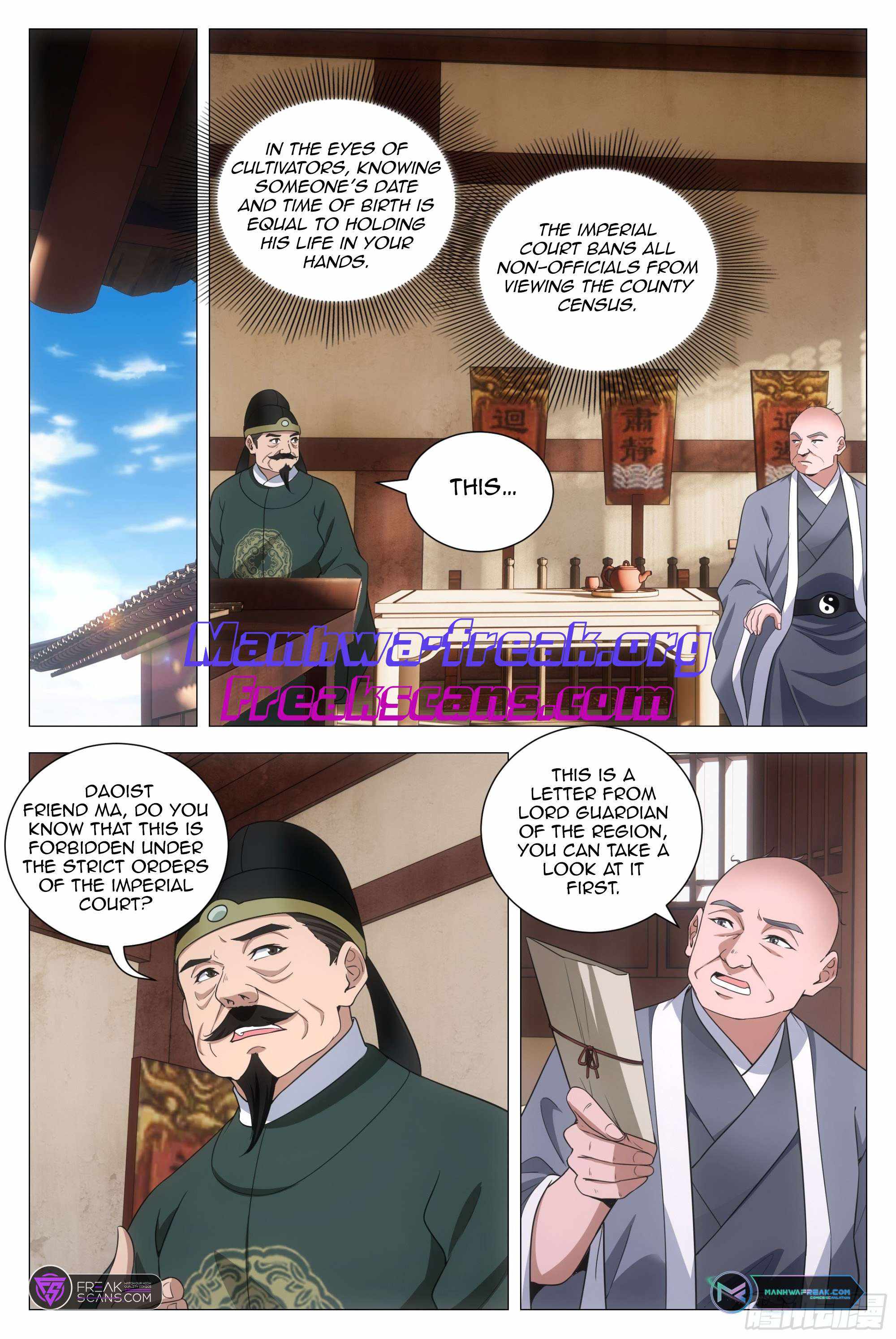 Great Zhou Immortal Officials - Chapter 97 - Kissmanga