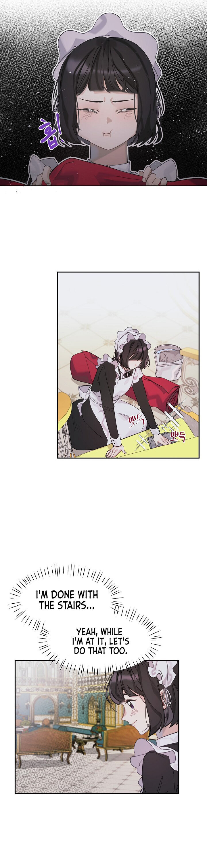 Handmade - Chapter 1 - Kissmanga