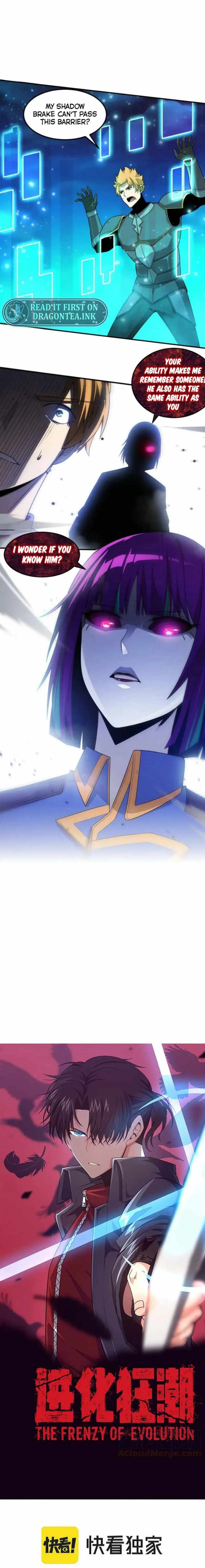 Evolution frenzy - Chapter 109 - Kissmanga