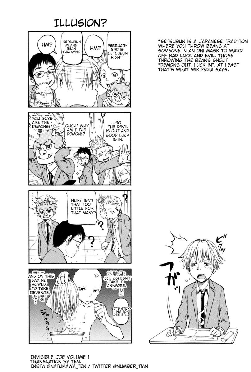 Invisible Joe - Chapter 5.5 - Kissmanga