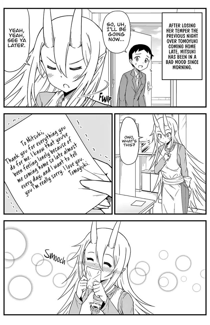 What I Get for Marrying a Demon Bride - Ch.013 - Kissmanga