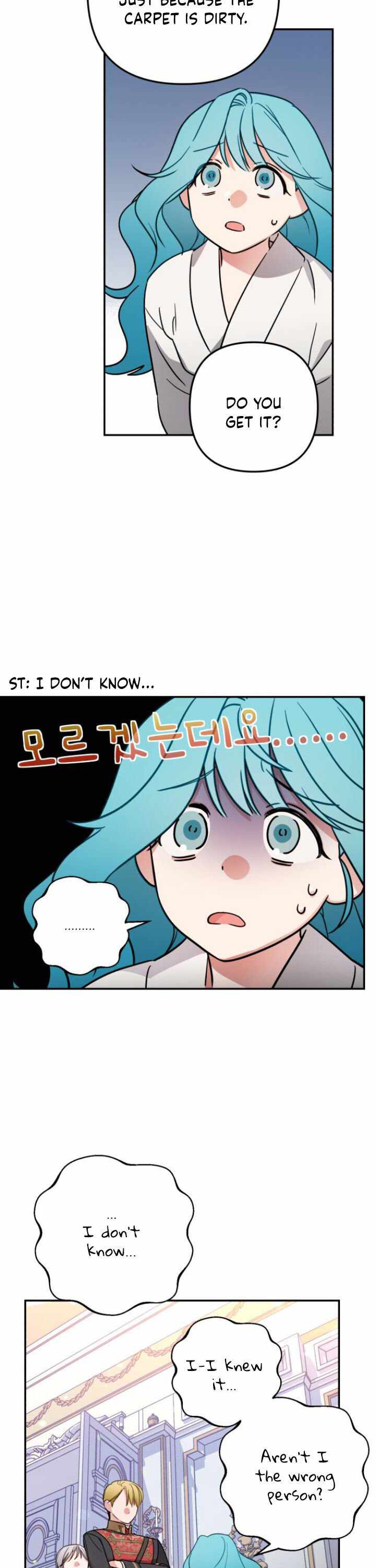 Little Princess Mint - chapter 1 - Kissmanga