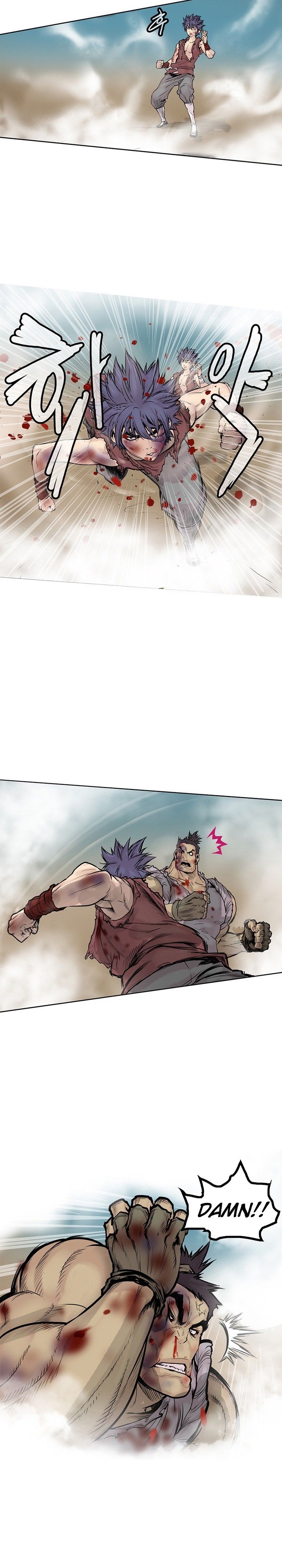 invincible (manhwa) - chapter 1 - Kissmanga