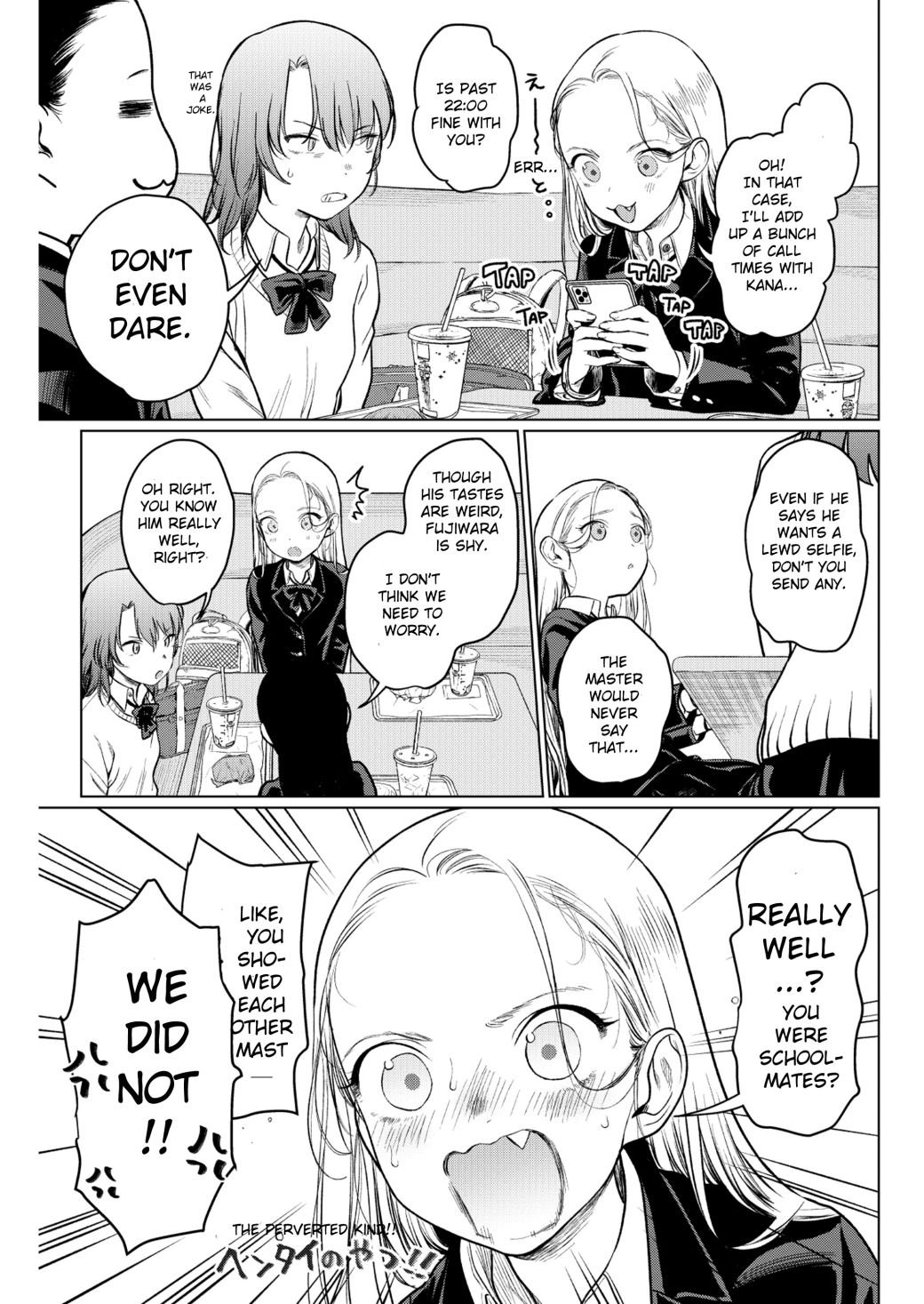 Sasha-chan to Classmate Otaku-kun - Chapter 12.5 - Kissmanga