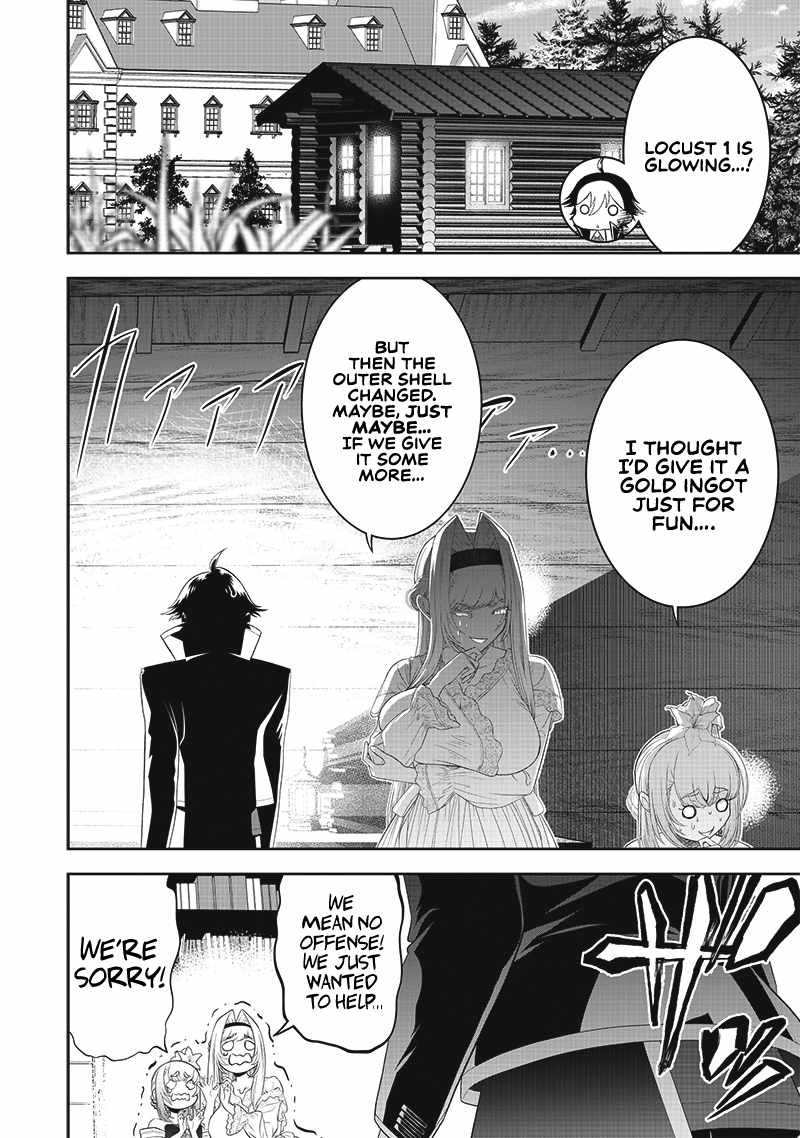 The World’s Strongest Butler - Chapter 12 - Kissmanga