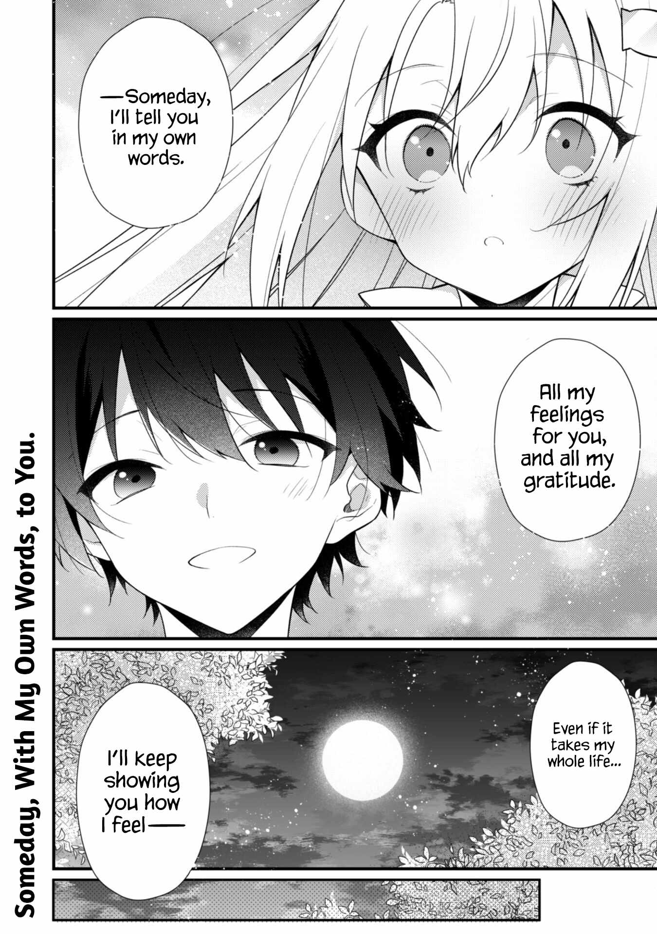 Shimotsuki-san Likes the Mob ~This Shy Girl is Only Sweet Towards Me~ - Chapter 19 - Kissmanga