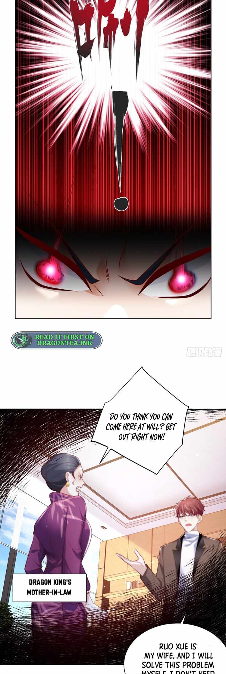 Arch Villain - chapter 1 - Kissmanga