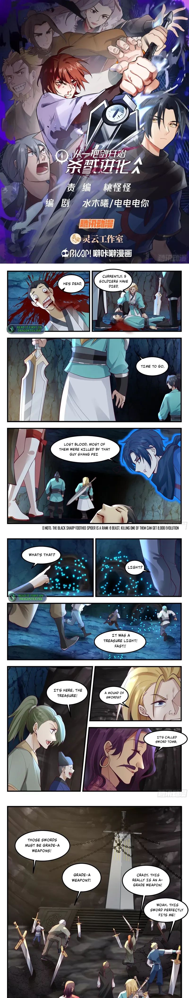 Killing Evolution From a Sword - Chapter 87 - Kissmanga