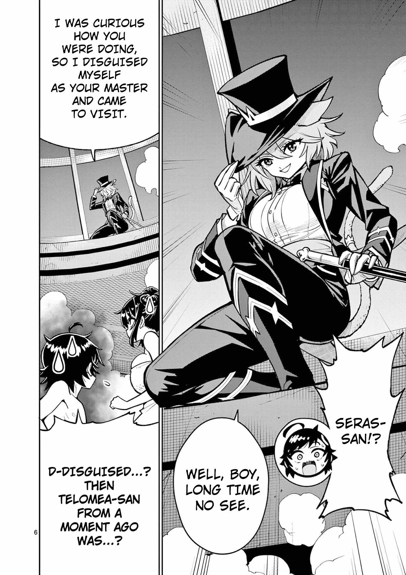 The Strongest Female Masters, Who Are Trying to Raise Me Up, Are in ...