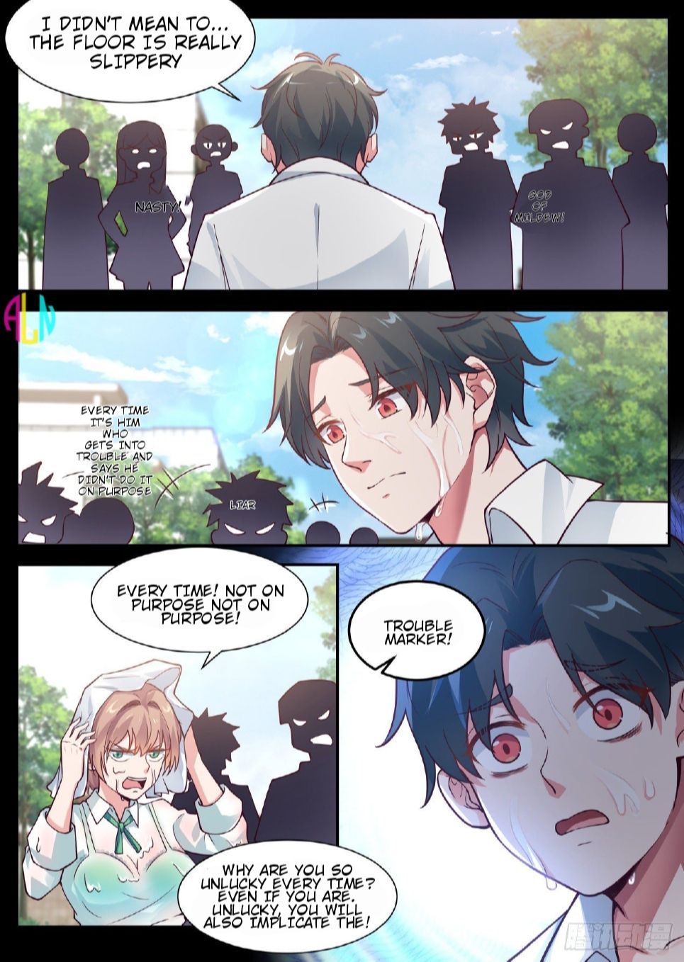 Perfect Life System Activated - chapter 1 - Kissmanga