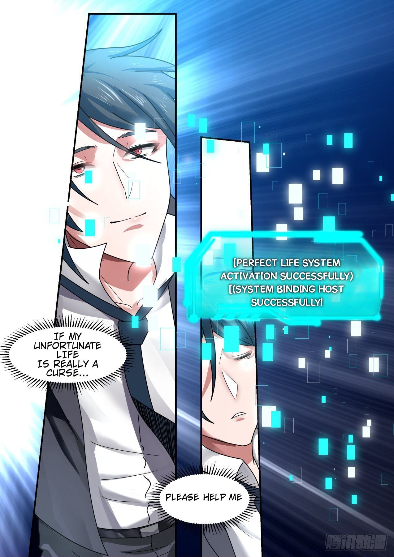 Perfect Life System Activated - chapter 1 - Kissmanga