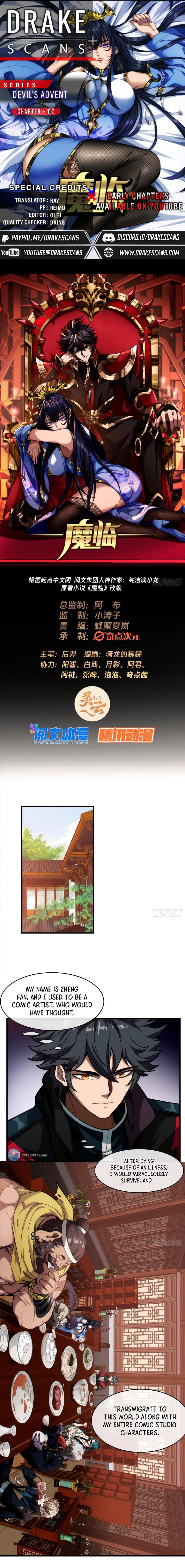 The Demon King Arrives ( Devil’s Advent) - Chapter 2 - Kissmanga