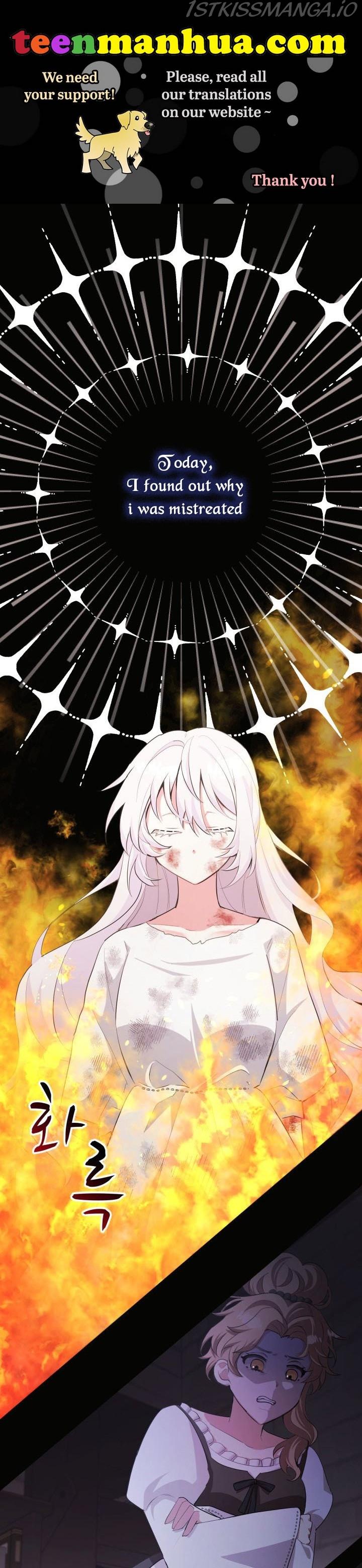 The Princess Reincarnation - chapter 1 - Kissmanga