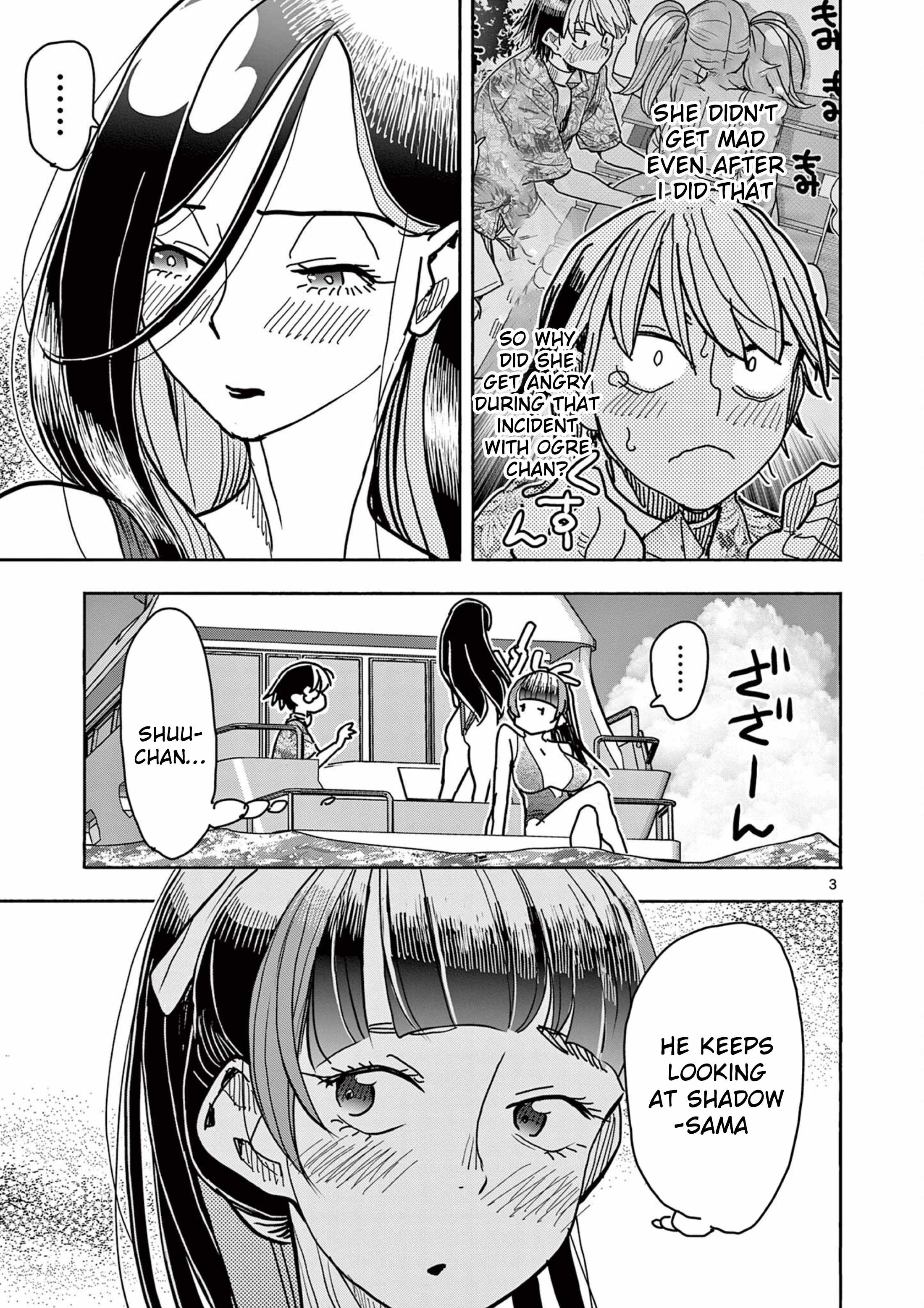 Hero Girl x Healer Boy: Touch or Death - Chapter 33 - Kissmanga
