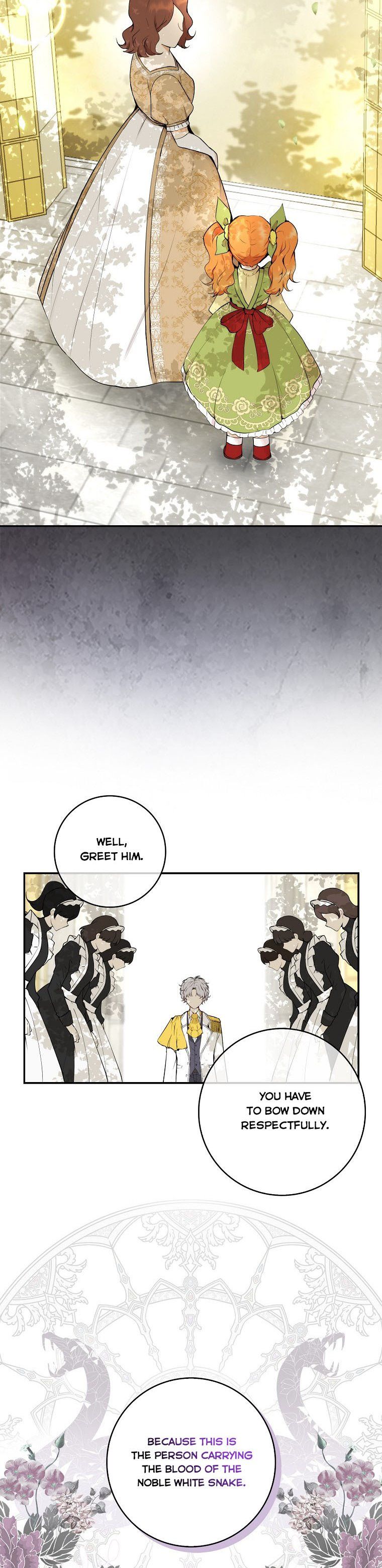 Talented baby squirrel - chapter 1 - Kissmanga