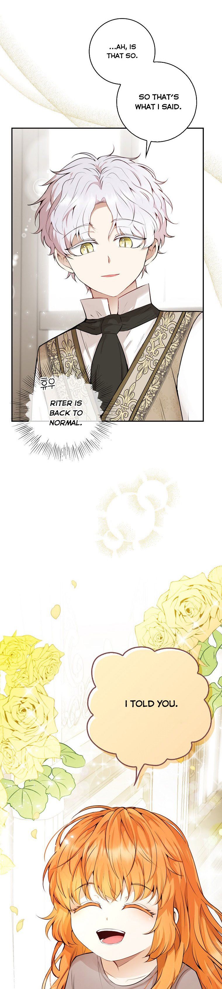 Talented baby squirrel - chapter 1 - Kissmanga