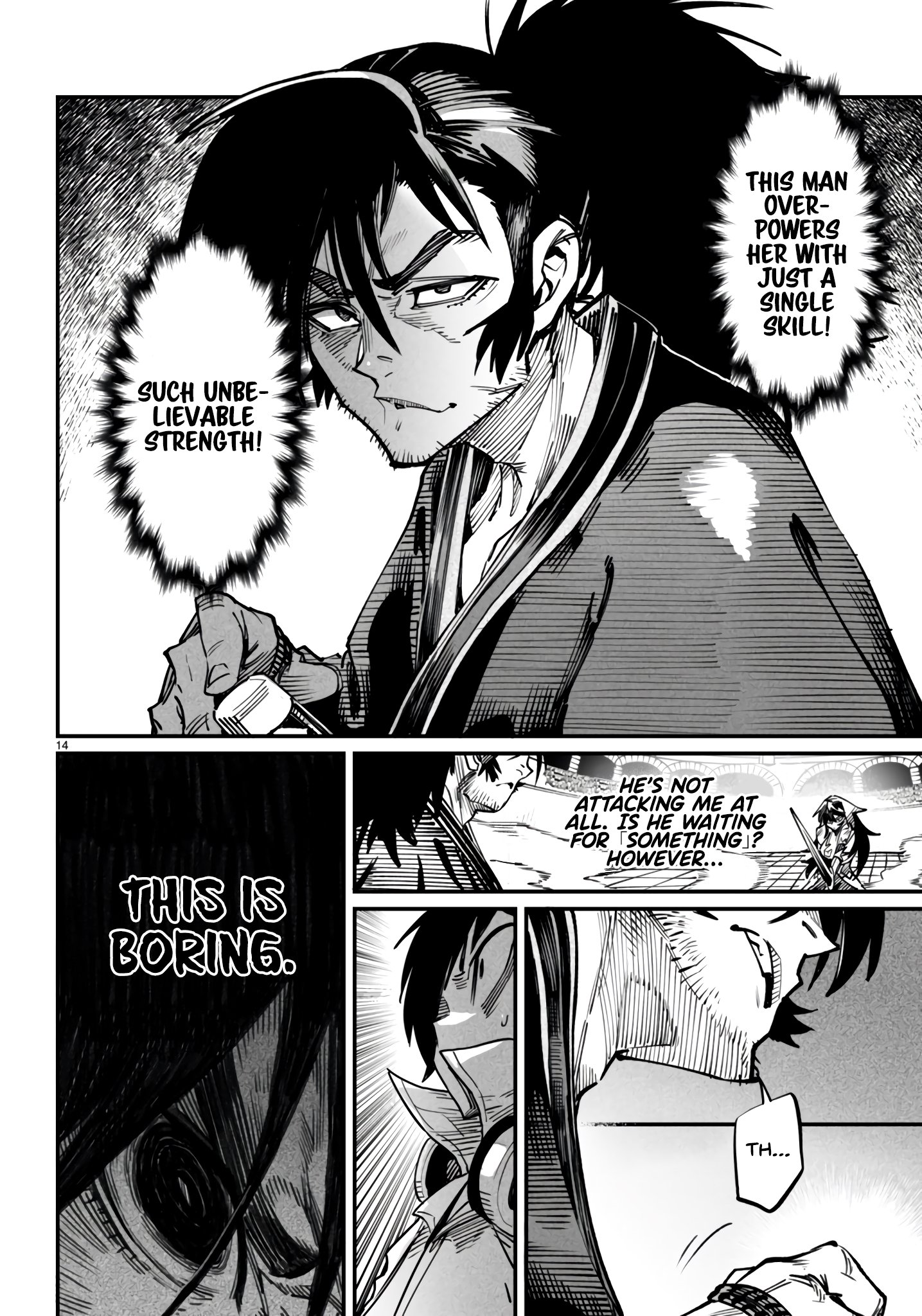 Reincarnation Coliseum - Chapter 17 - Kissmanga