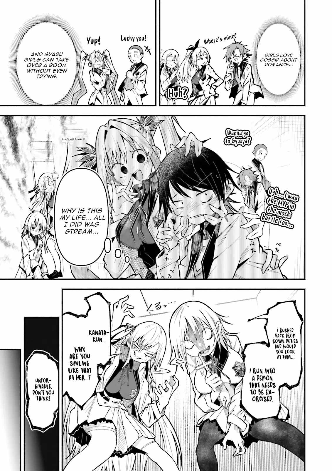 The Case In Which Streaming In Another World Led To The Creation Of A ...