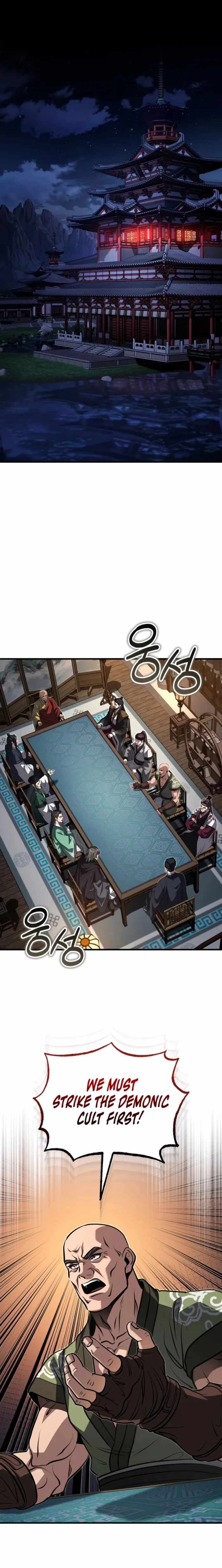 The Terminally Ill Young Master of the Baek Clan - Chapter 90 - Kissmanga