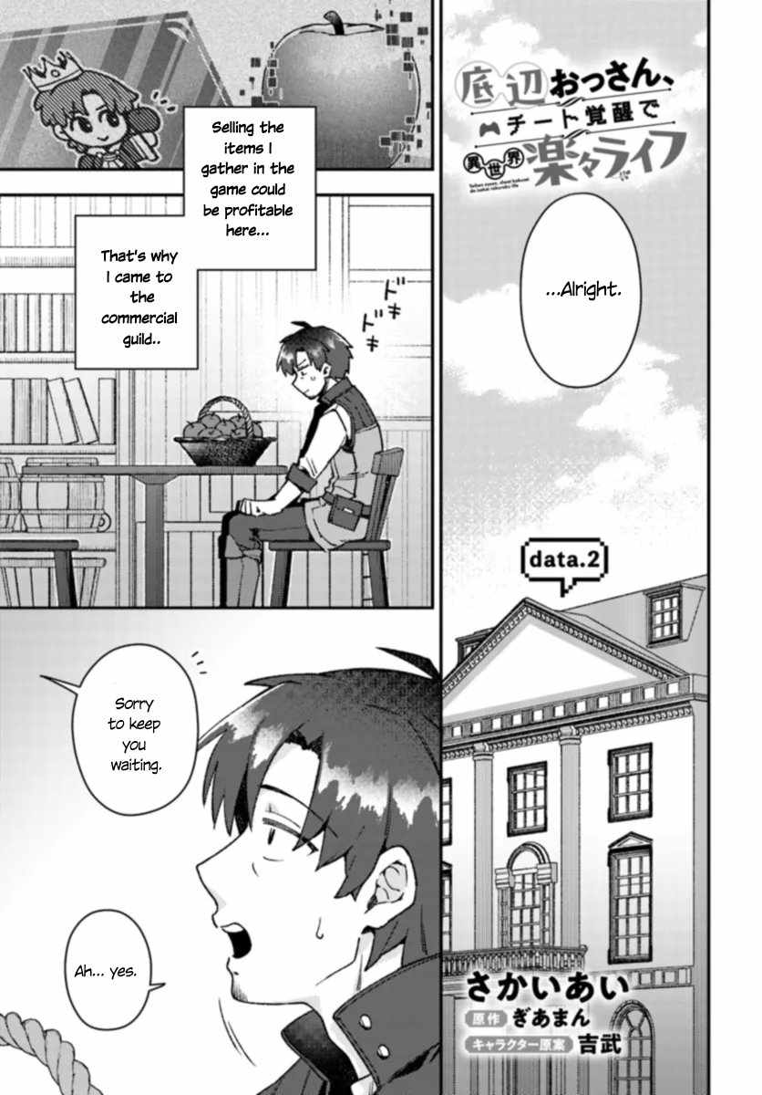 Teihen Ossan, Cheat Kokusei de Isekai Rakuraku Life - Chapter 2 - Kissmanga