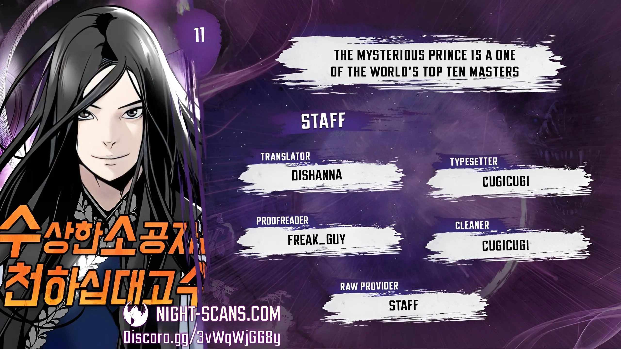 The Mysterious World’s Greatest Martial Artist Little Prince - Chapter ...