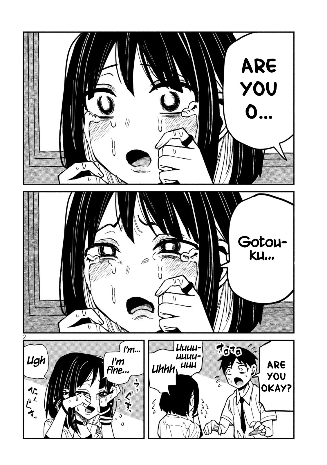 Daredemo Dakeru Kimi Ga Suki - Chapter 38 - Kissmanga