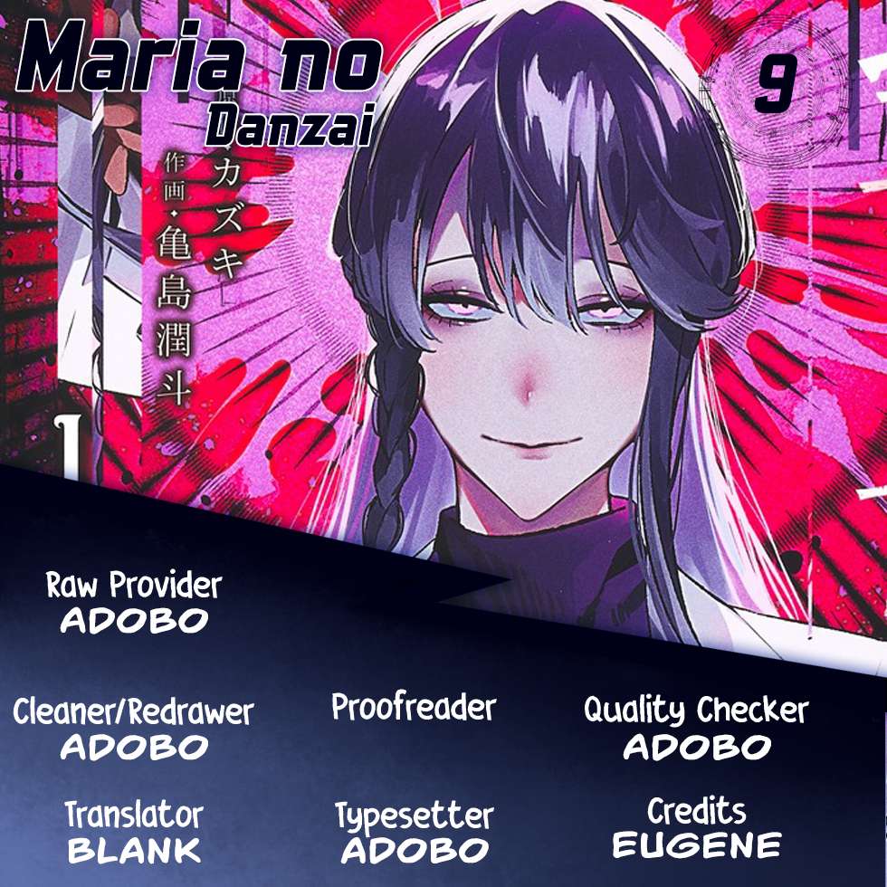 Maria No Danzai - Chapter 9 - Kissmanga