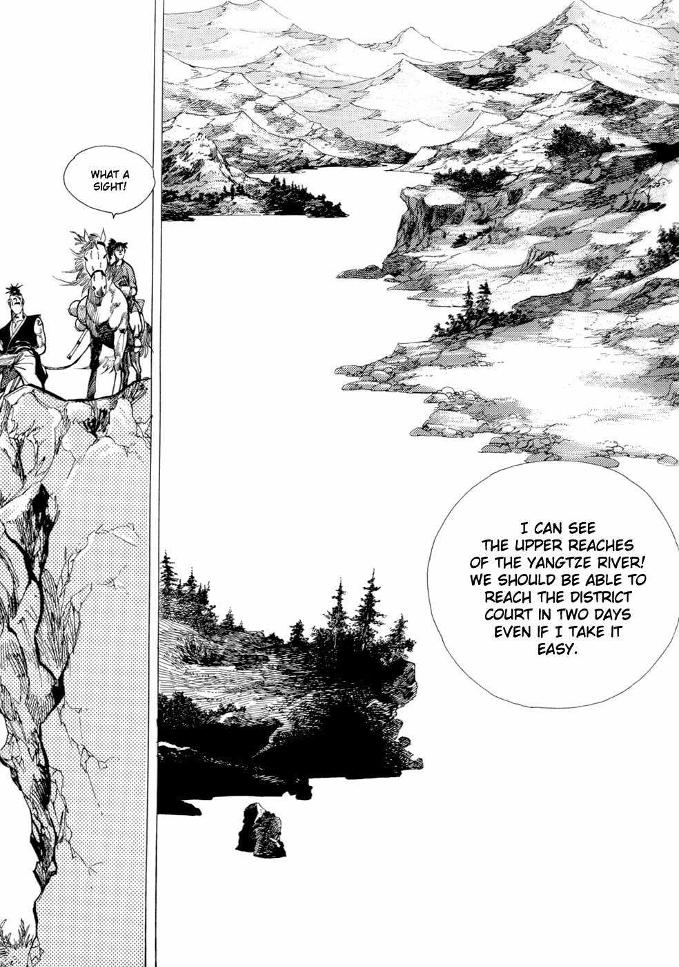 Yongbi the Invincible - Chapter 1 - Kissmanga