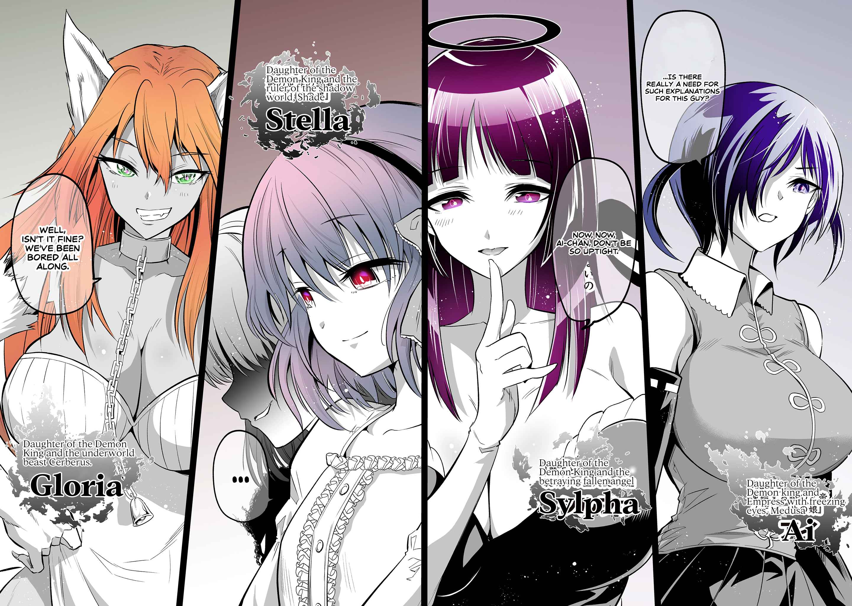 Is It True That I Can Be Stronger If I Make Love The Devils Daughters? - Chapter 1 - Kissmanga