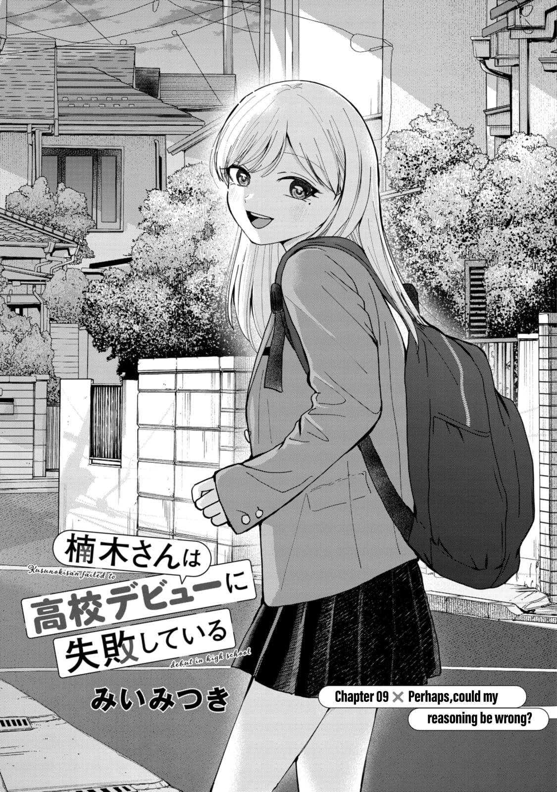 Kusunoki-San Wa Koukou Debut Ni Shippai Shite Iru - Chapter 9 - Kissmanga