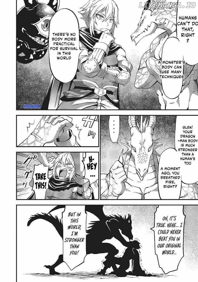 NEW WORLD BUILDERS ~ SURVIVE WITH CLASS 24 “BODY” - Chapter 3 - Kissmanga