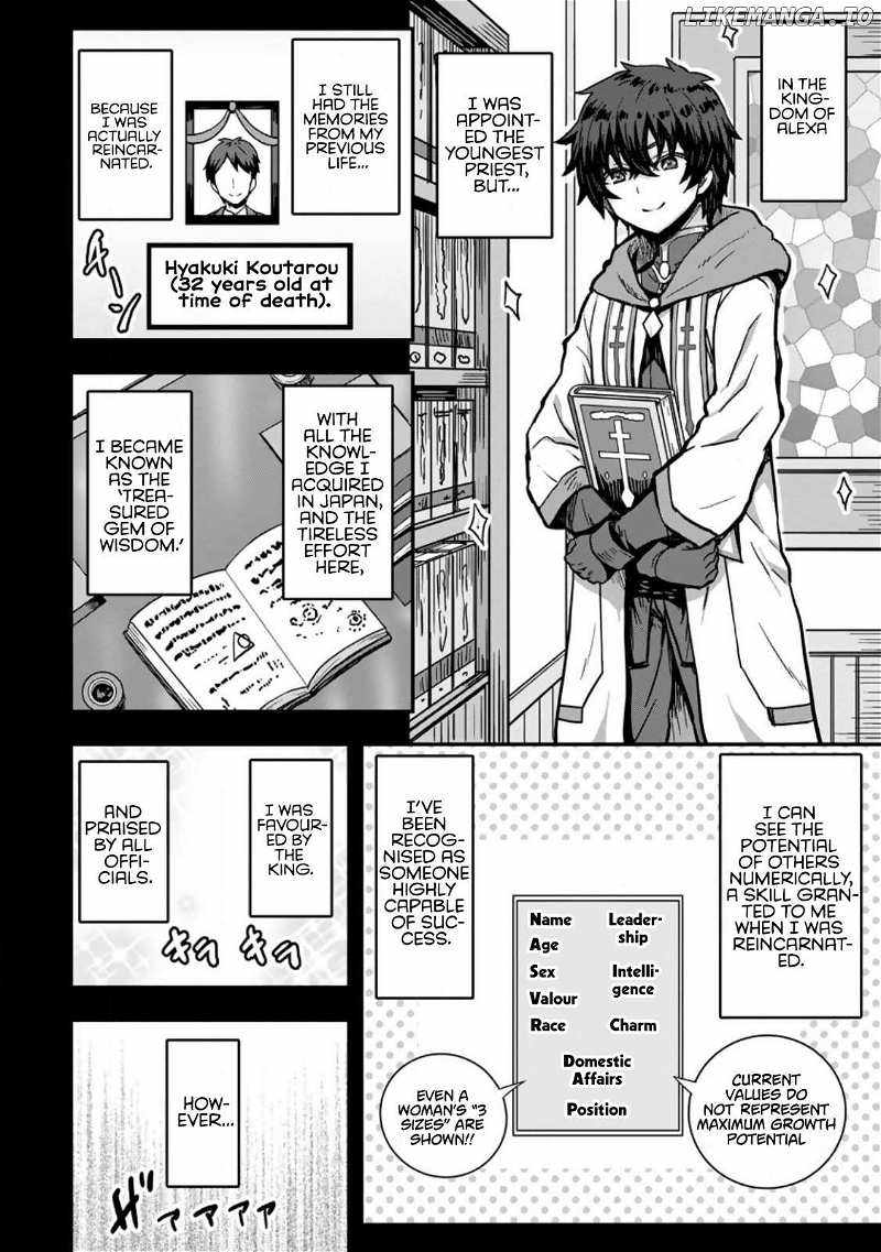 Isekai Saikyou No Yome Desu Ga Yoru No Tatakai Wa Ore No Hou Ga Tsuyoi